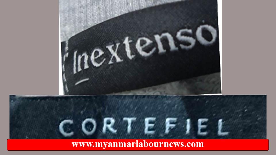 Sudden closure of a factory in Shwe Pyi Thar without the notice by refusing