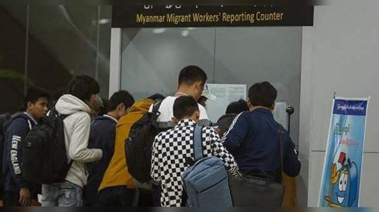 OWIC card will only be issued to foreign workers who came back to ...